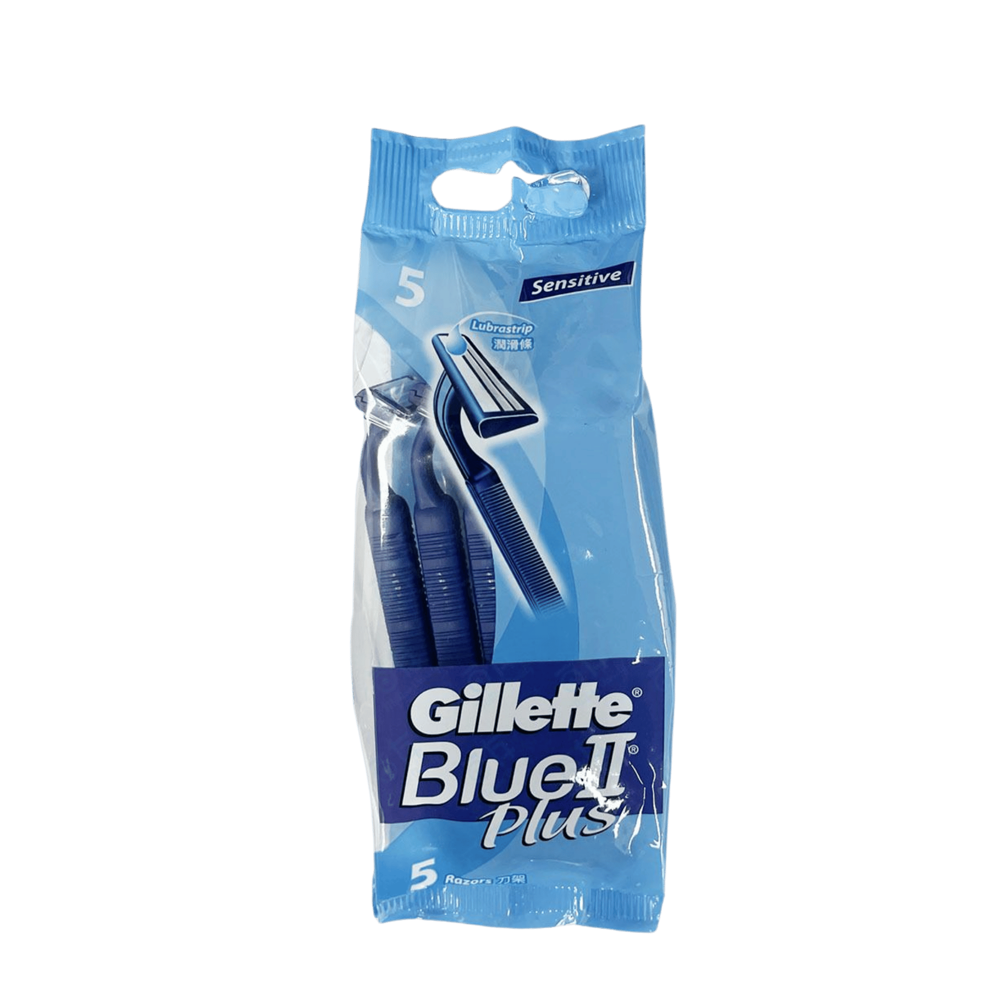 Gillette Blue 2 Plus Sensitive Razors 5 pcs – Gentle & Smooth Shave ...