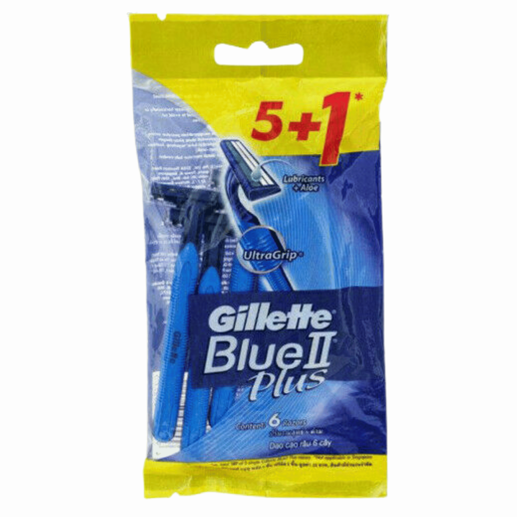 Buy Gillette Blue 2 Plus Razors (6 Pack) Online – Skinstash.pk – SkinStash