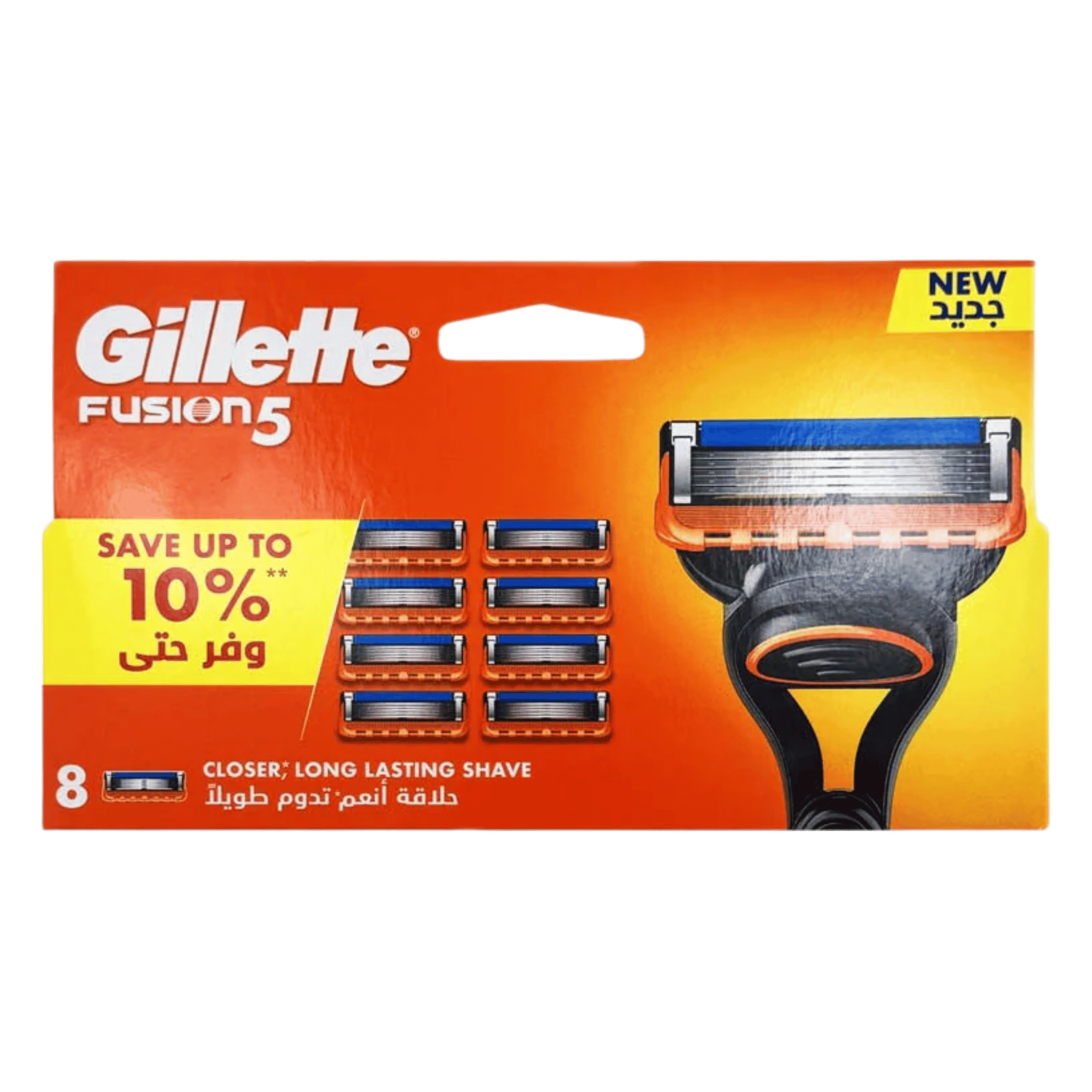 Gillette Fusion 5 Blade Cartridges 8pcs – Smooth & Long-Lasting Shave ...
